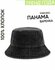 Пилотка  для мужчин и женщин, размер 58, black