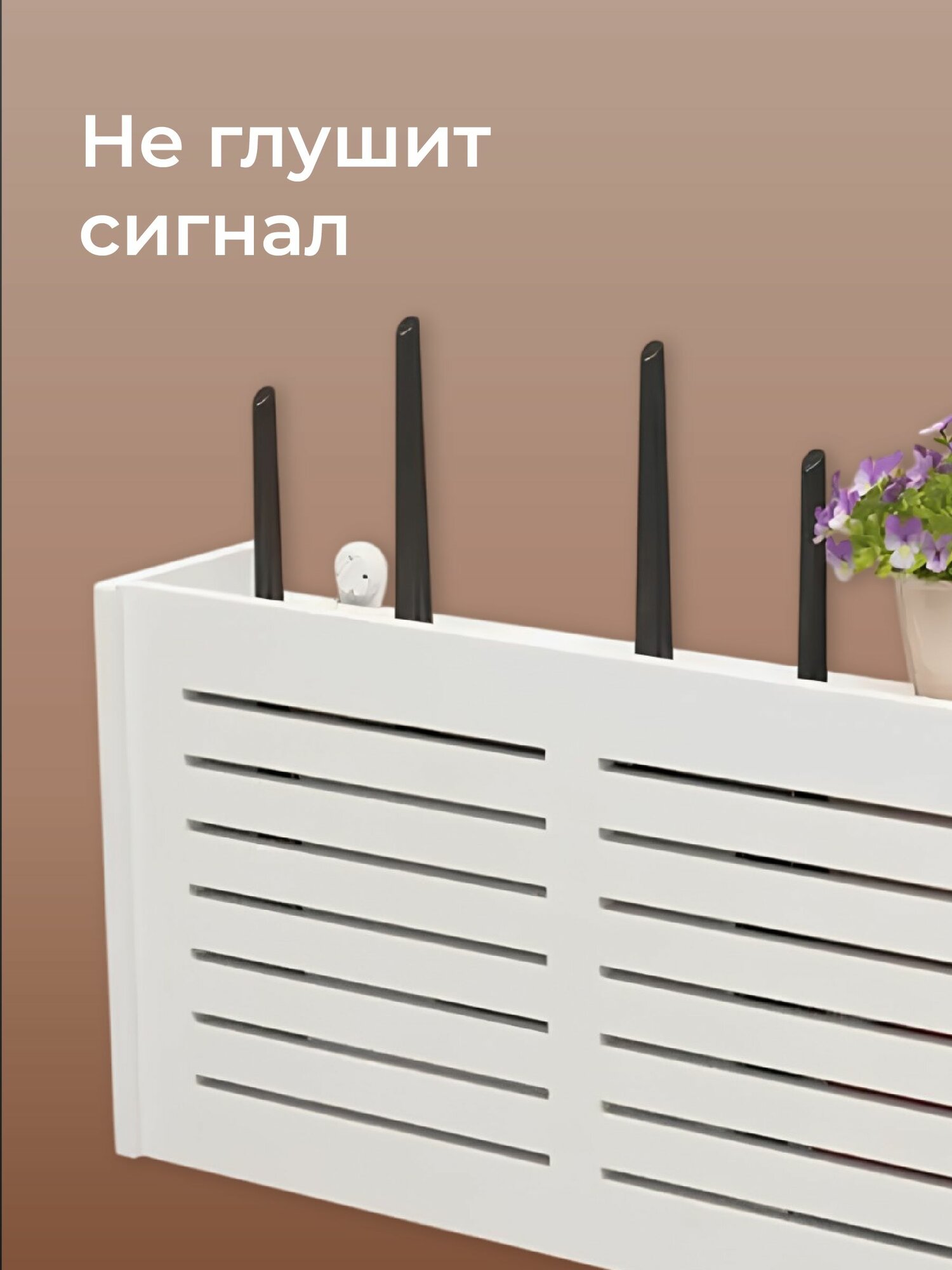 Полка — фото 1