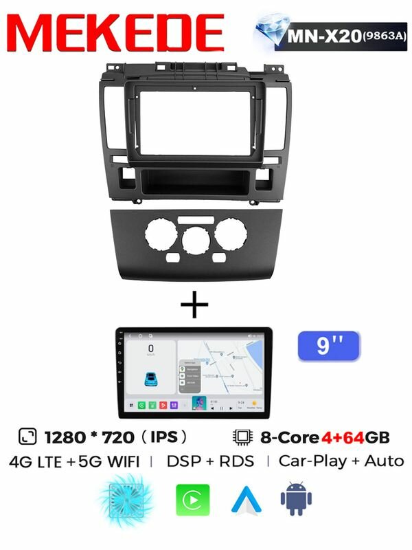 Магнитола 9" Mekede MN X20 Pro 4/64 Gb Nissan Tiida C11 2004-2013 F2 carplay