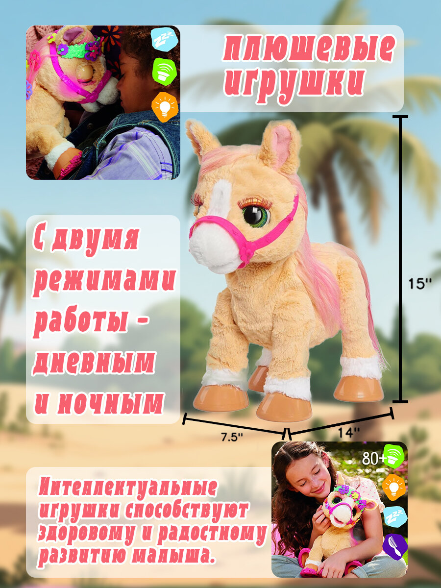 Мягкая игрушка — фото 1