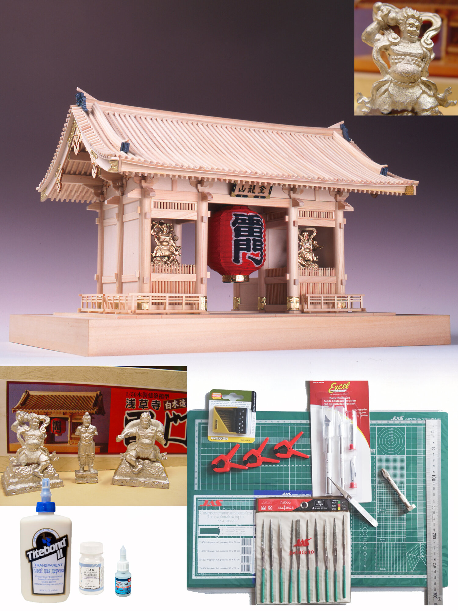 Сборная модель от Woody Joe, главные ворота Senso-Ji Kaminarimon, 390х282х270 мм, М.1:50, подарочный набор с инструментами, лаком и клеями