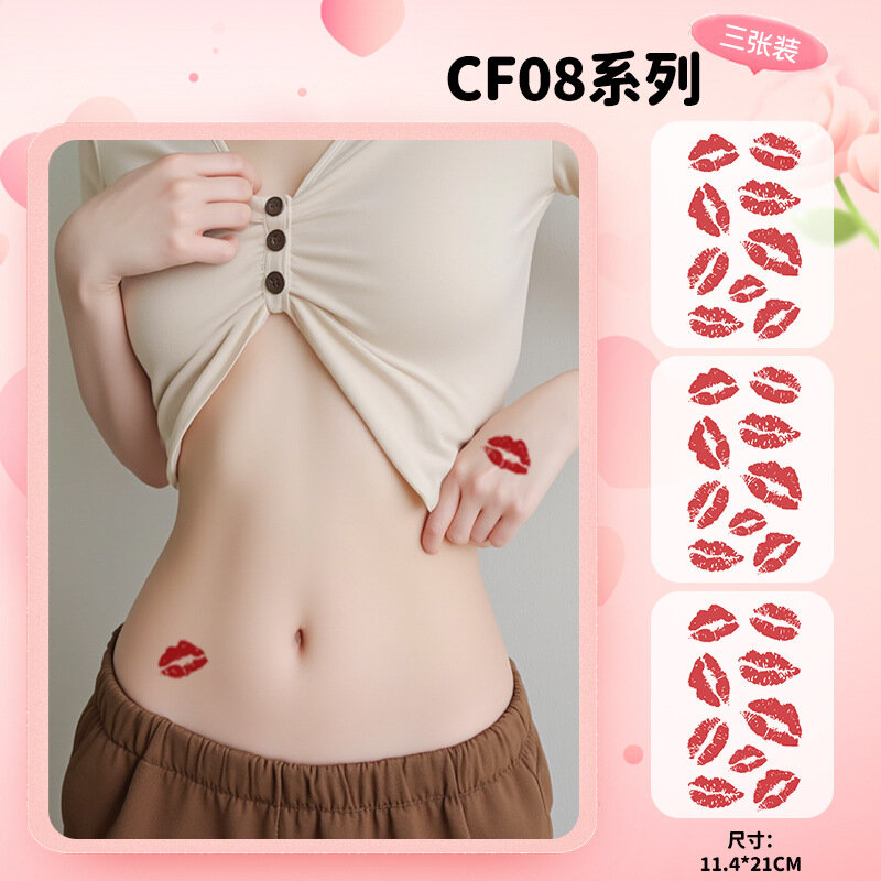 Тату-наклейки "Взрывная любовь", с красными губами, 11.4x21 см