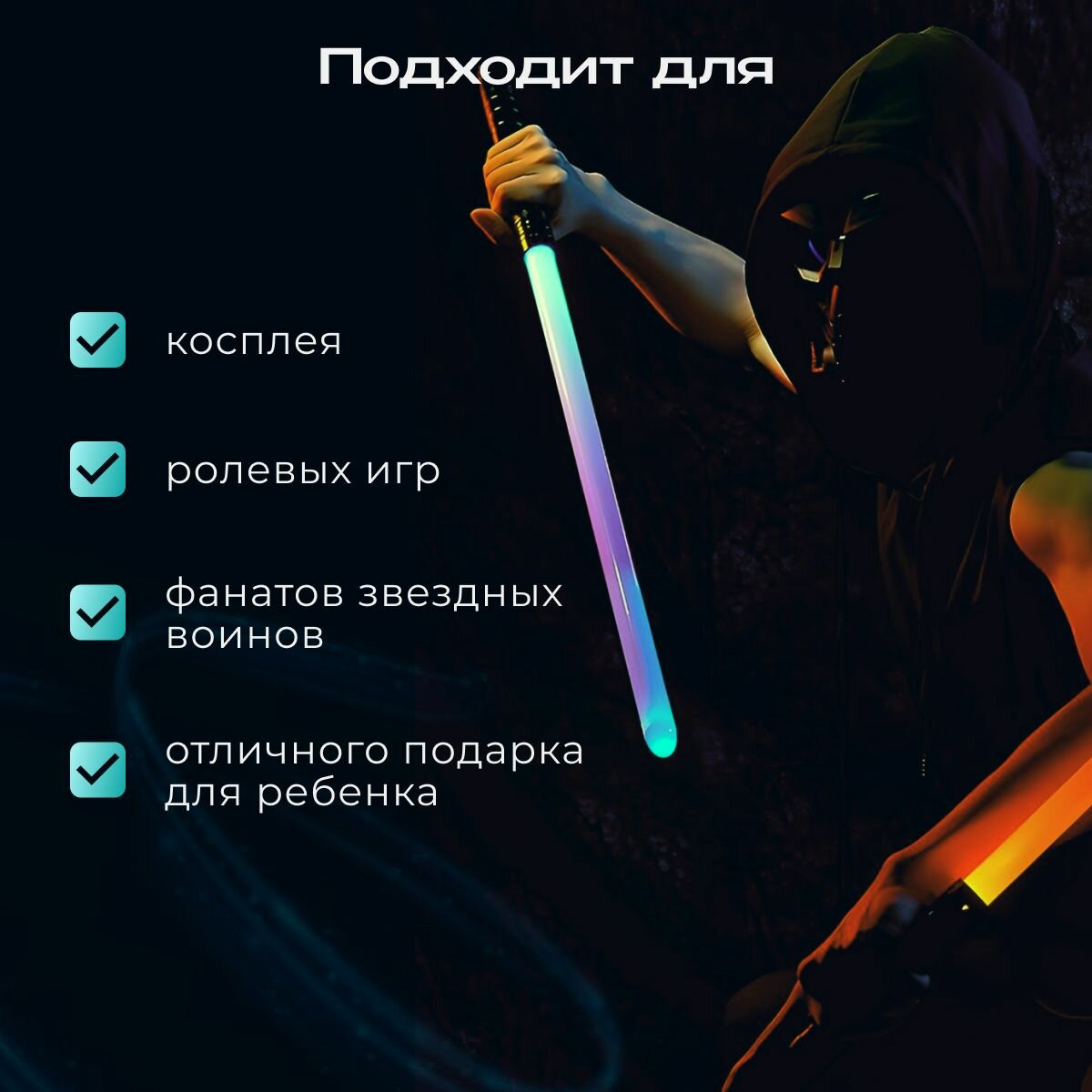 Игрушечное оружие — фото 1