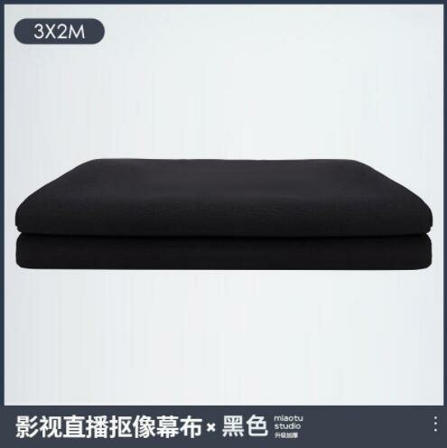 Ткань для манипулирования "Зеленый экран", полиэстер/хлопок, 3x2м, красная