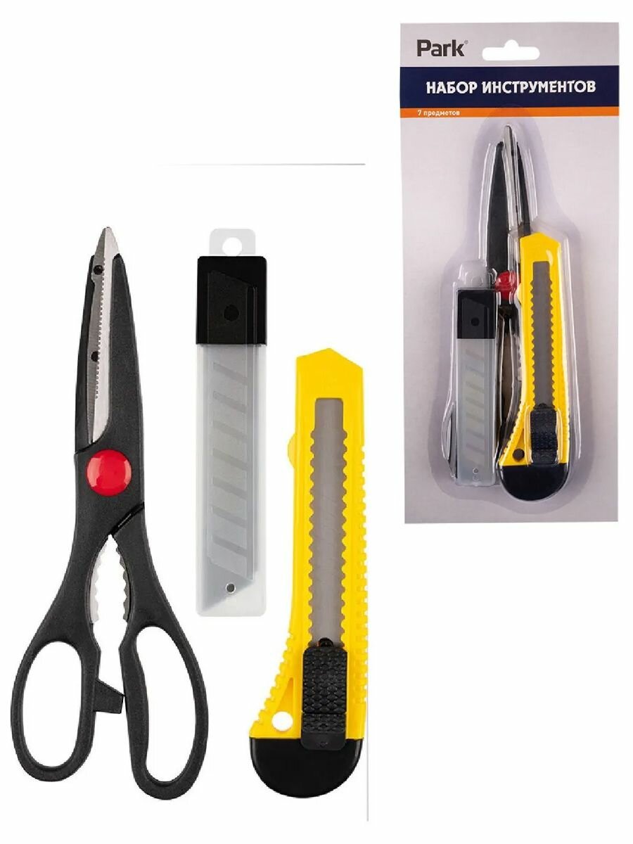 Набор инструментов Park ножницы, технический нож, 5 лезвий, 7 предметов