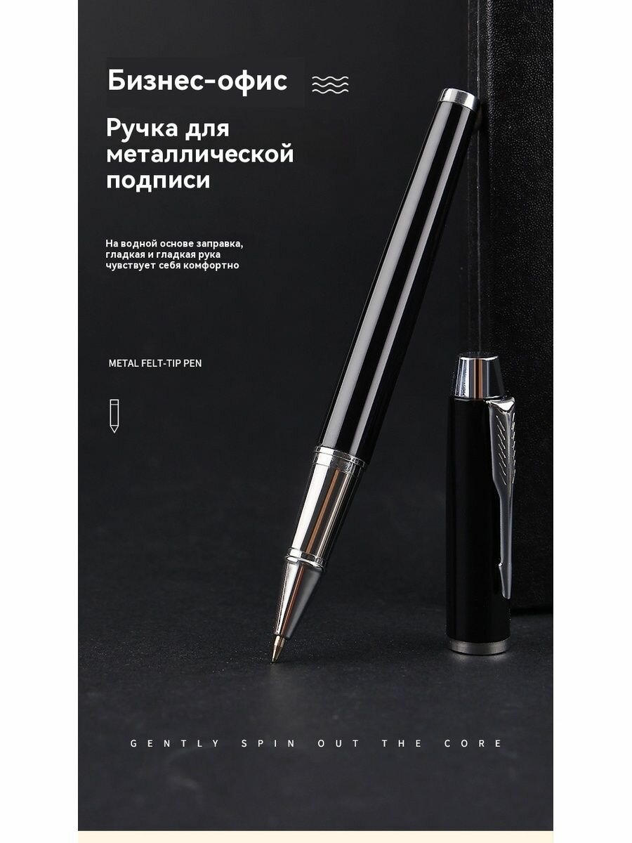 Ручка — фото 1