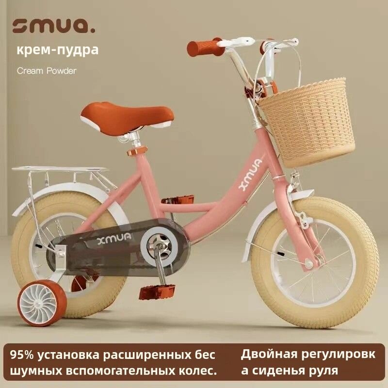 Детские велосипеды Happy baby, велосипеды для девочек и мальчиков, подходят для детей от 3 до 6 лет