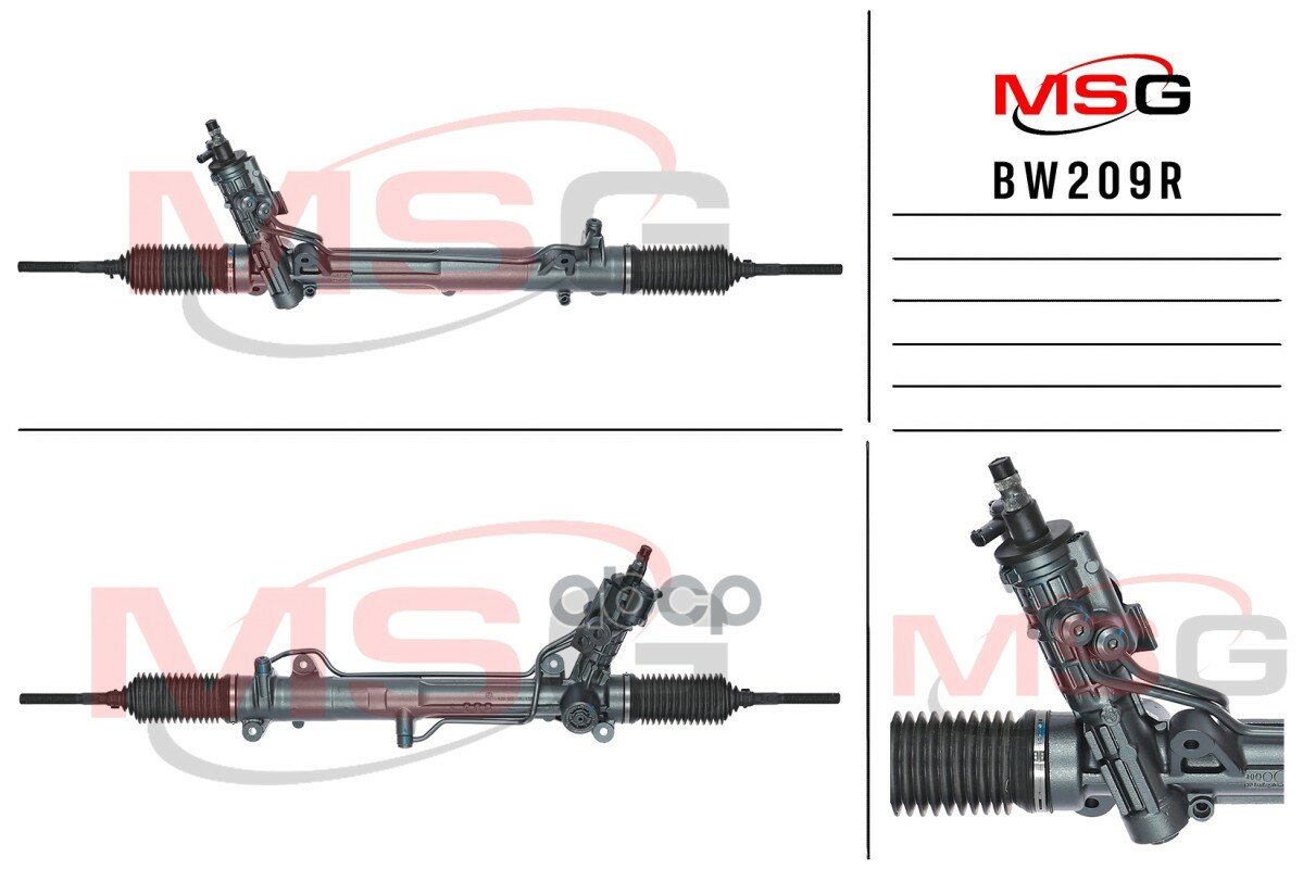 Рулевая рейка с ГУР восстановленная BMW 7 E65 2001-2008, BMW 7 E66 2001-2008 MSG rebuilding арт. BW209R