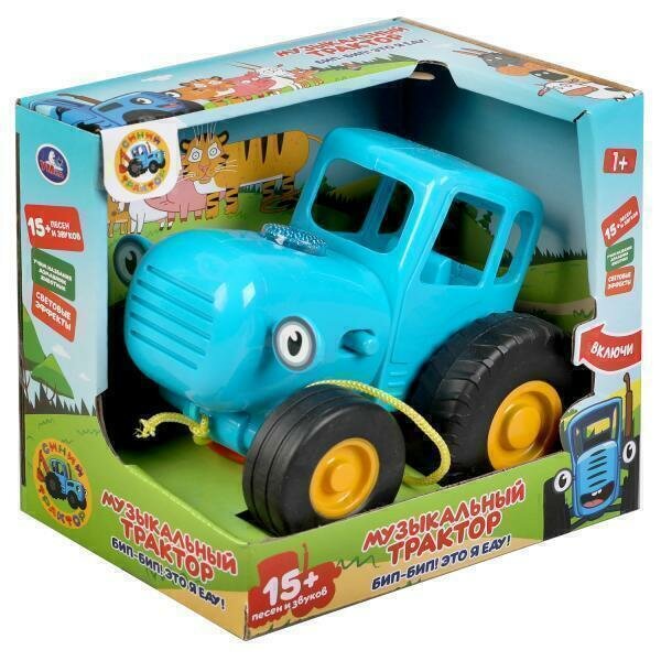 Игрушка-каталка