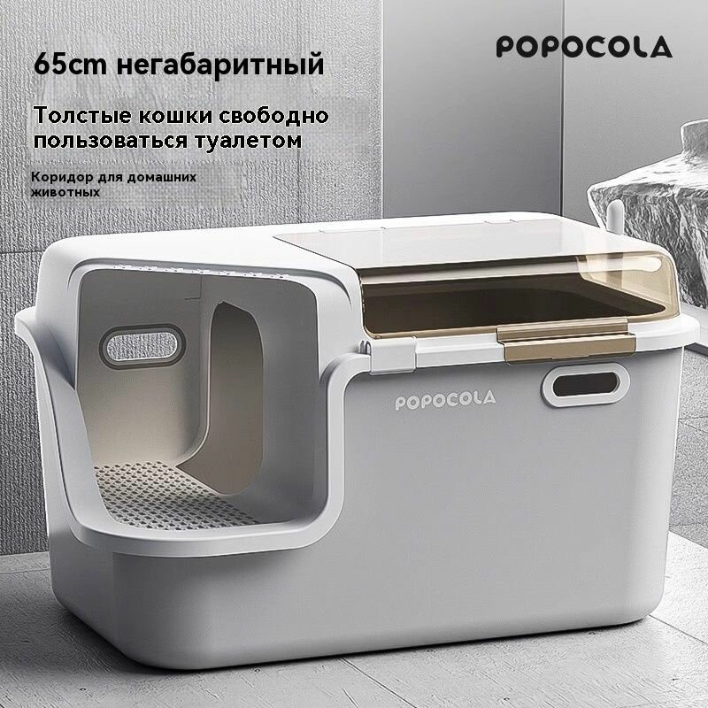 Фильтр для кошачьего туалета