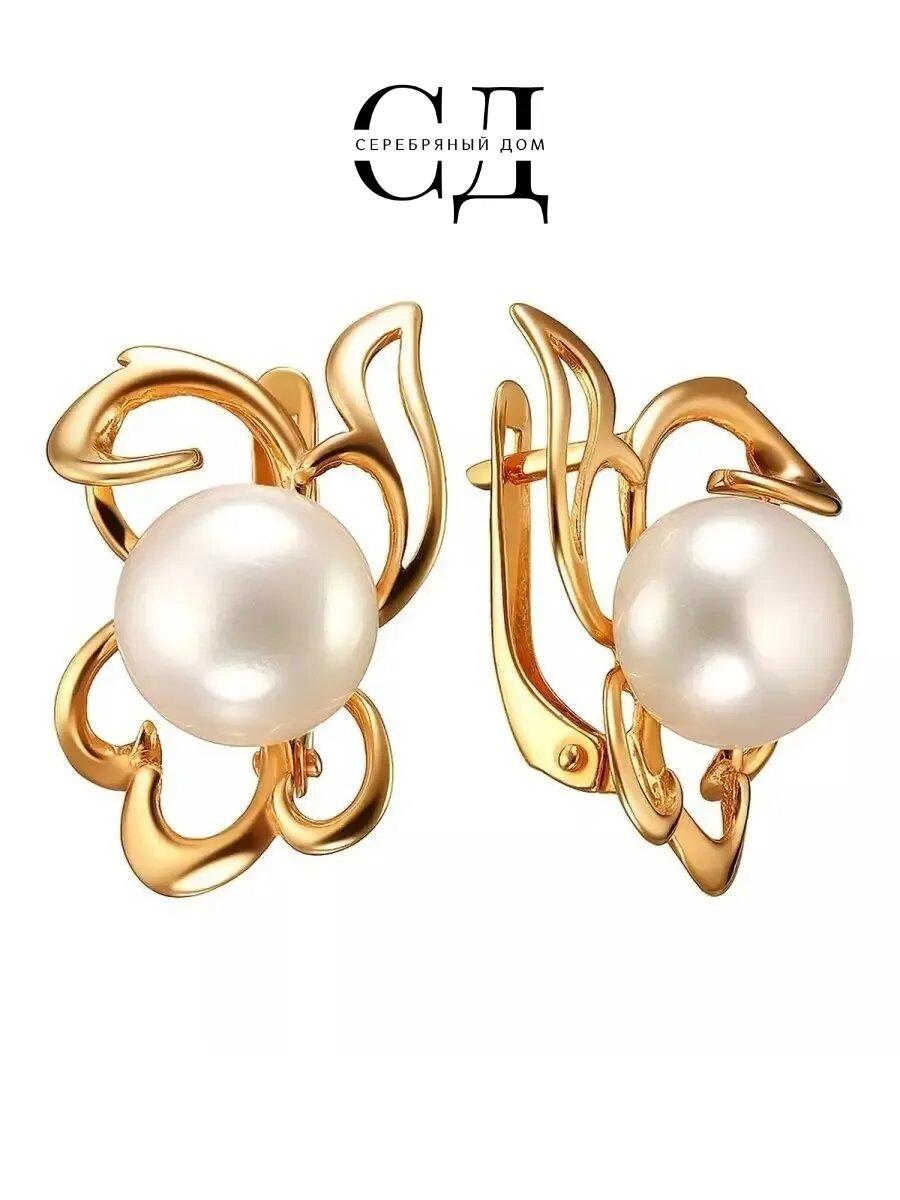 Серьги Серебряный Дом, серебро, 925, 585 проба, золочение, жемчуг