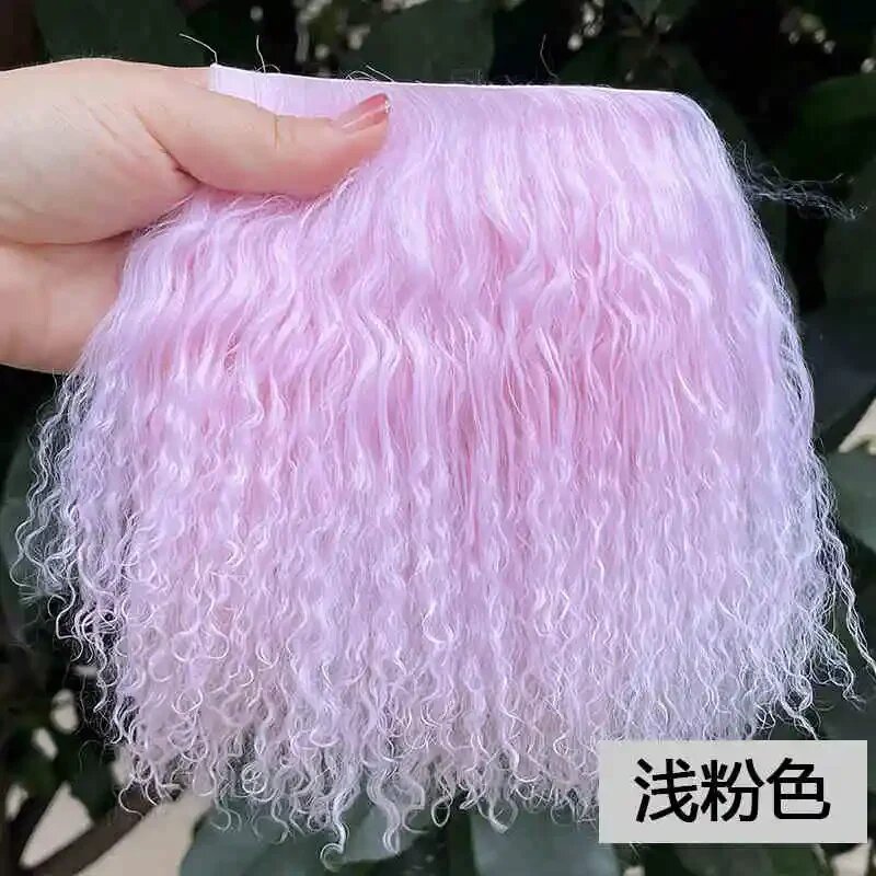 Монгольский мех парик для куклы BJD OB11 39. Pink