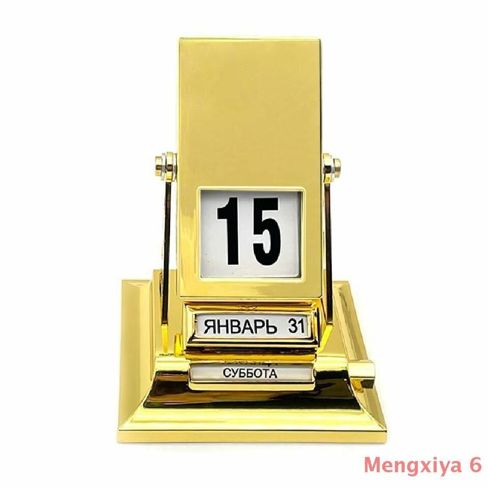 Настольный Механический Перекидной Календарь 2023 Настенный Вечный 2024 -lj