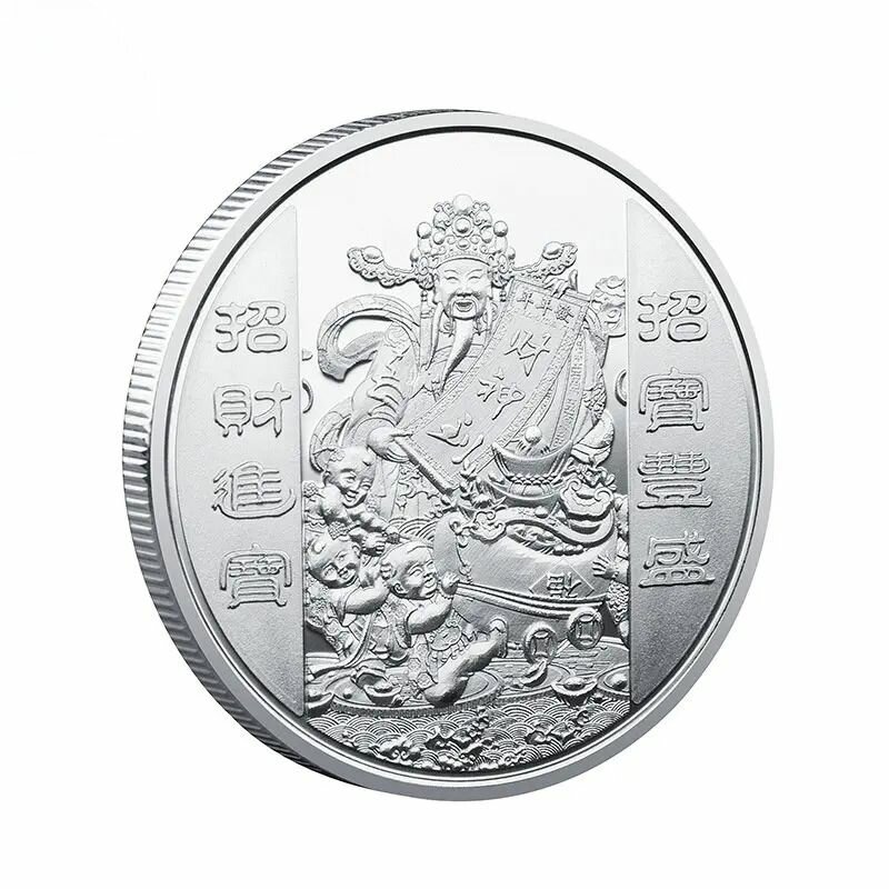 1 серебряная монета в честь бога - бога, подходящая для коллекции или подарка