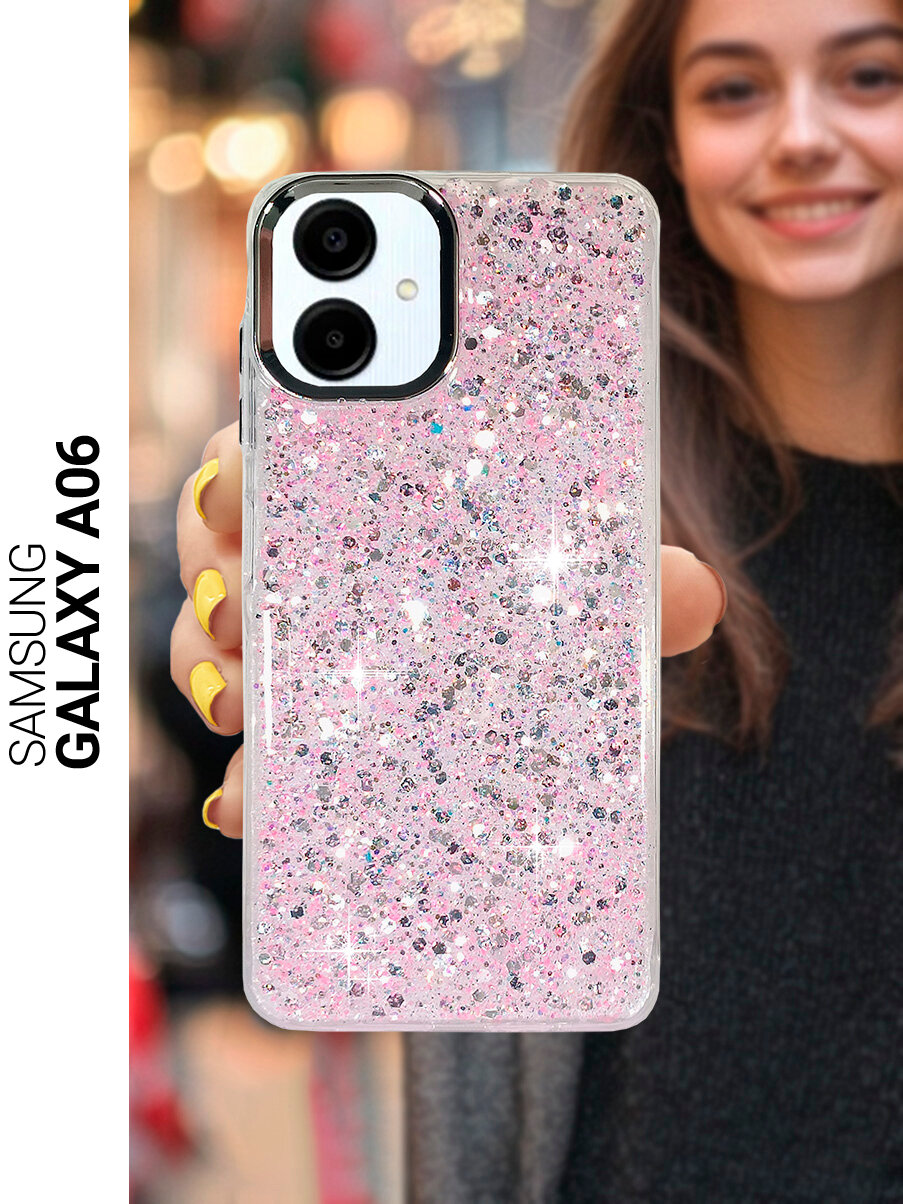 Силиконовый чехол на Samsung Galaxy A06 с блестками розовый