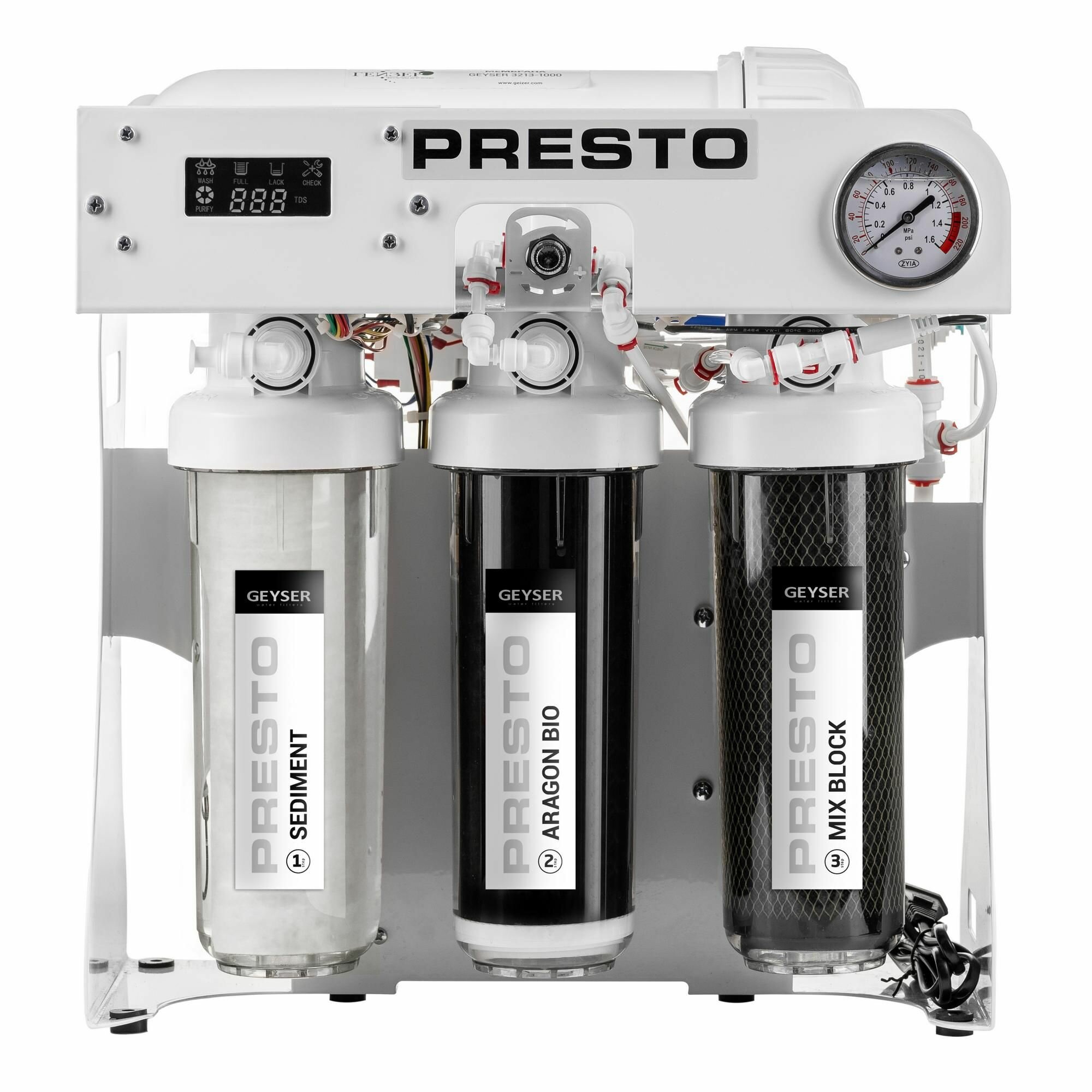 Гейзер Presto Система обратного осмоса