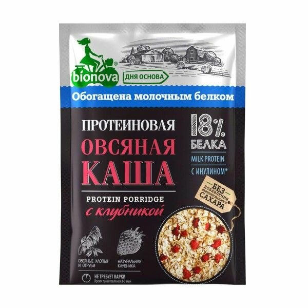 Каша без сахара протеиновая быстрого приготовления Bionova овсяная с клубникой 40г 3 шт