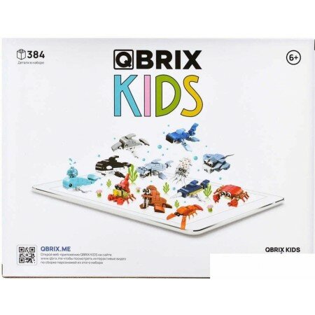 Конструктор QBRIX Kids Подводный мир