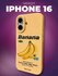 Чехол на Iphone 16