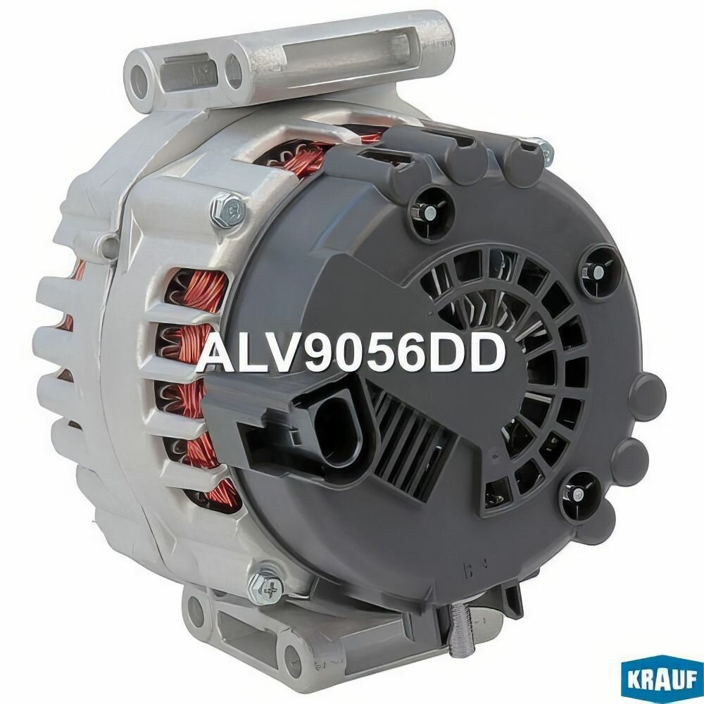 Генератор, для Мерседес Спринтер арт ALV9056DD