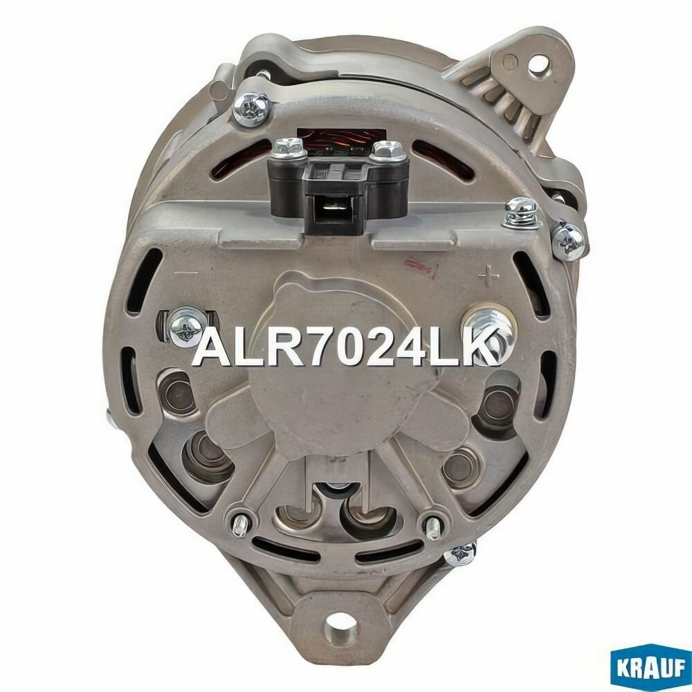 Генератор cо шкивом, 1 ручей для ЗИЛ 508 арт ALR7024LK