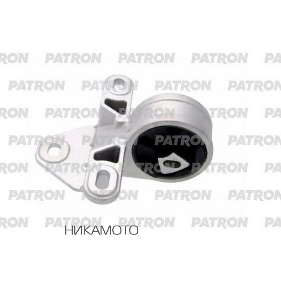 PATRON PSE30909 Опора двигателя