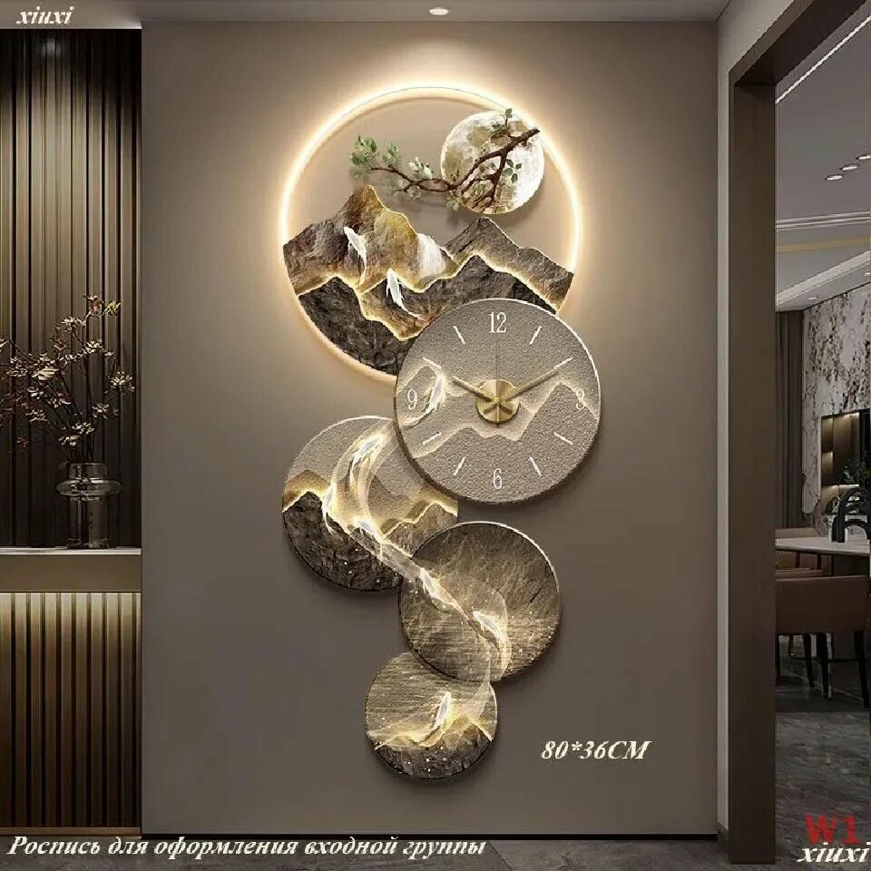 Декоративная картина с часами для прихожей------wangxiaoqing E