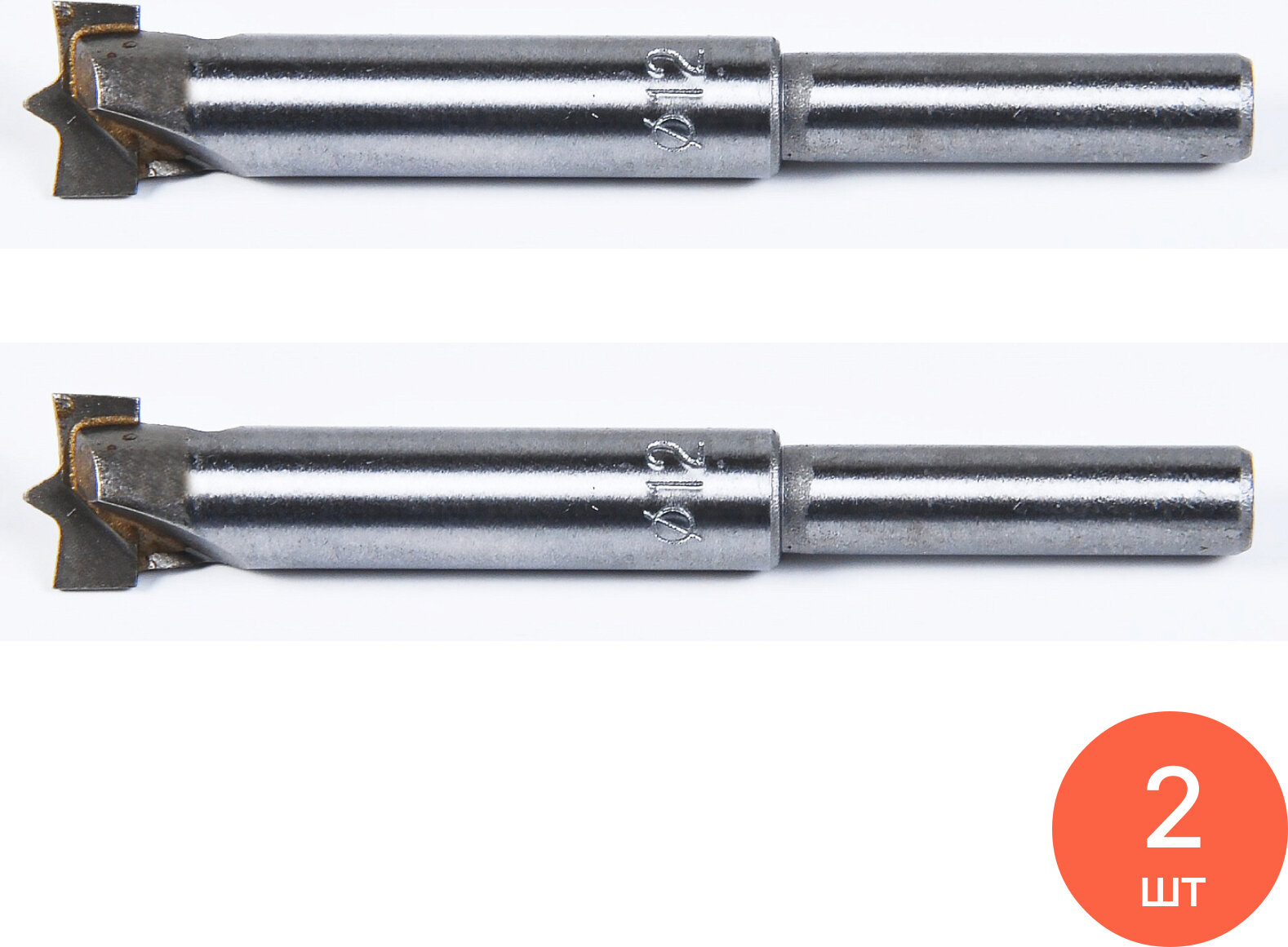 Сверло Форстнера Elitech / Элитеч по дереву, твердосплавное, с цилиндрическим хвостовиком, диаметр 12мм, рабочая длина 47мм / оснастка (комплект из 2 шт)