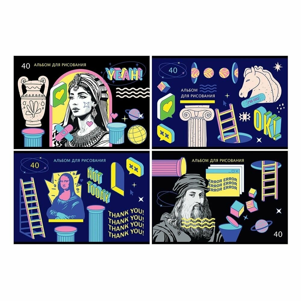 Альбом для рисования BG "New art", 40 листов, А4, на скрепке (АР4ск40 12019)