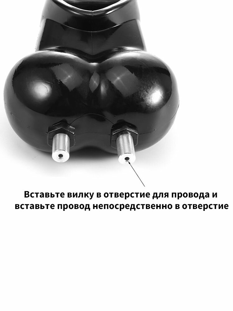 Мощная электростимуляция массаж секс - игрушки для пениса, мошонки, яички