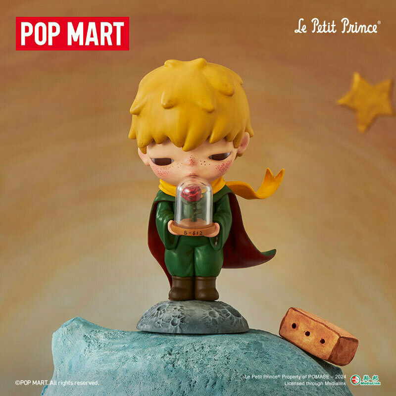 Фигурка-сюрприз POP MART Hirono Reshape Series