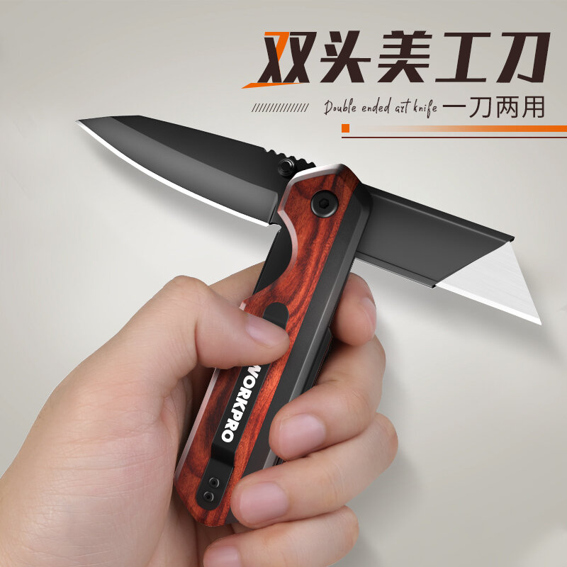 WORKPRO 2-в-1 складной нож/универсальный , в комплекте 10 дополнительных лезвий Бразильскийährтовый гриф