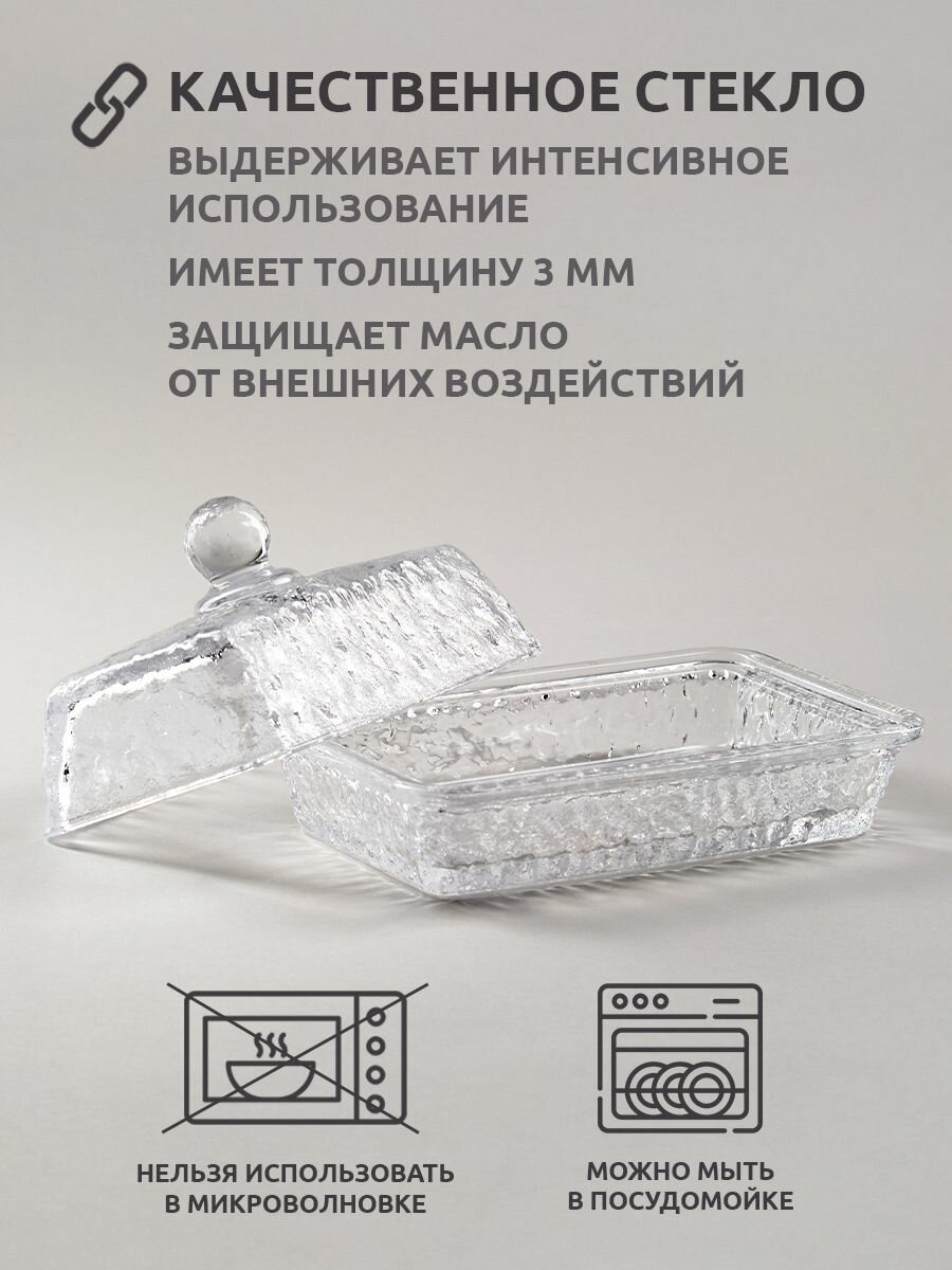 Масленка — фото 1