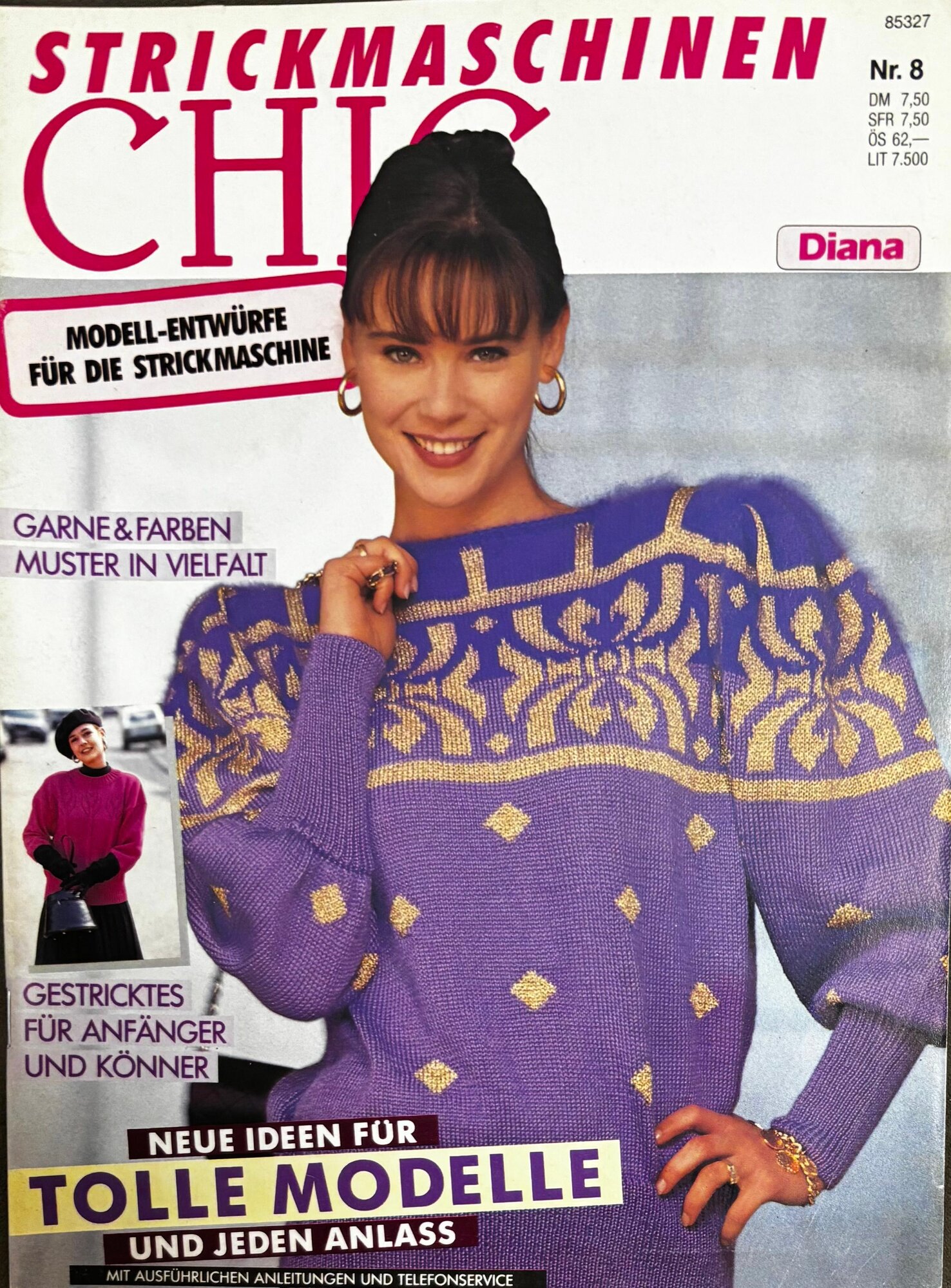 Журнал Диана Diana № 8 1990 вязание на немецком # 83