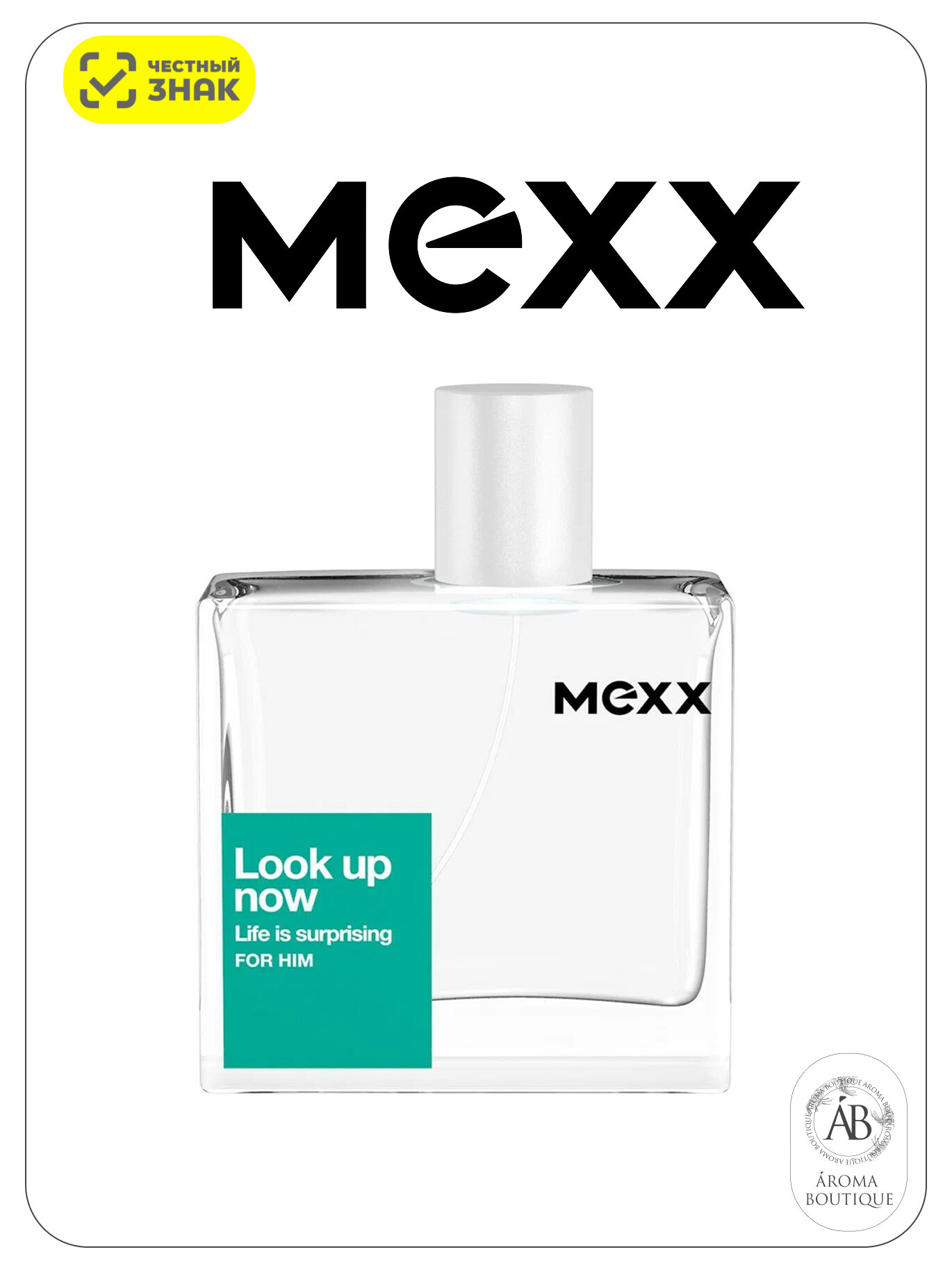Туалетная вода Mexx "Look Up Now", Eau De Toilette, мужская, 30 мл