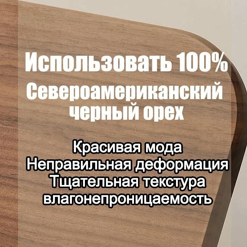 Подставка для книг — фото 1