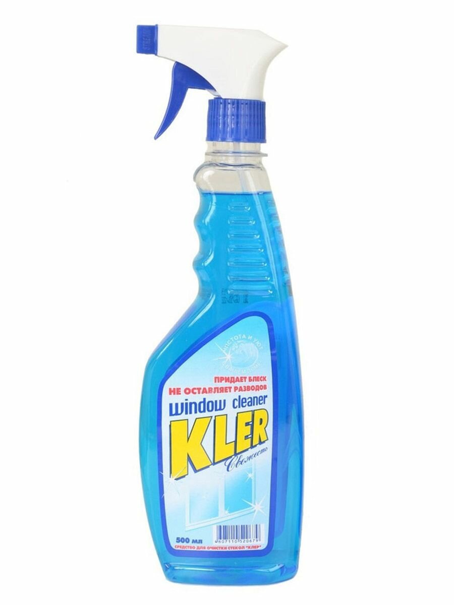 Стеклоочиститель KLER голубой с распылителем, 500 мл