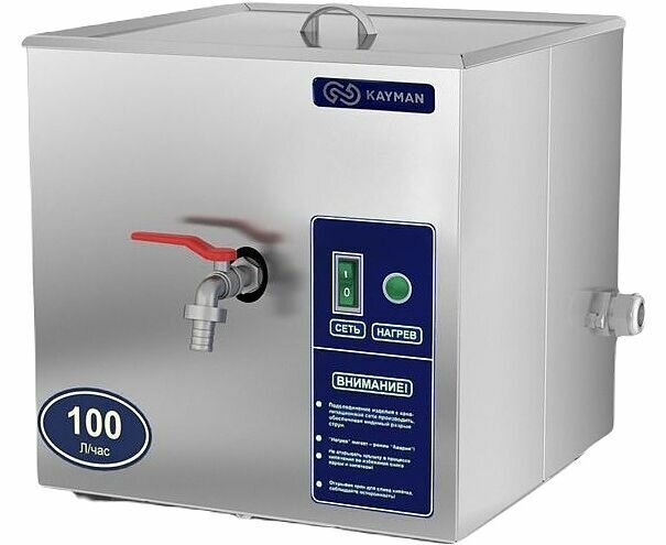 Кипятильник проточно-накопительный KAYMAN КЭ-01-100 А, 1 кран, 2 литра, 12 кВт. 380В