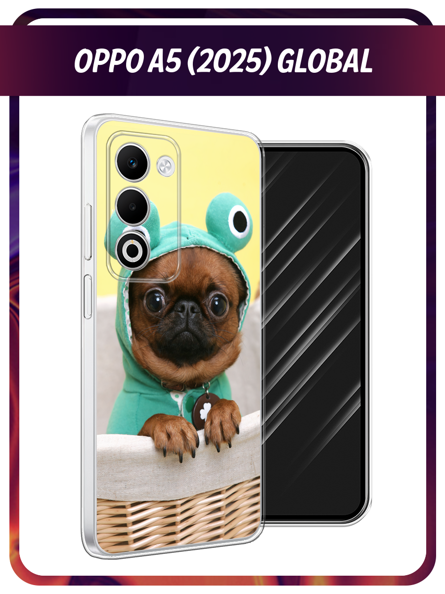 Чехол на OPPO A5 (2025) Global/A5i Pro / Оппо A5 (2025) Глобал/A5i Про с принтом Собачка в шапке лягушки