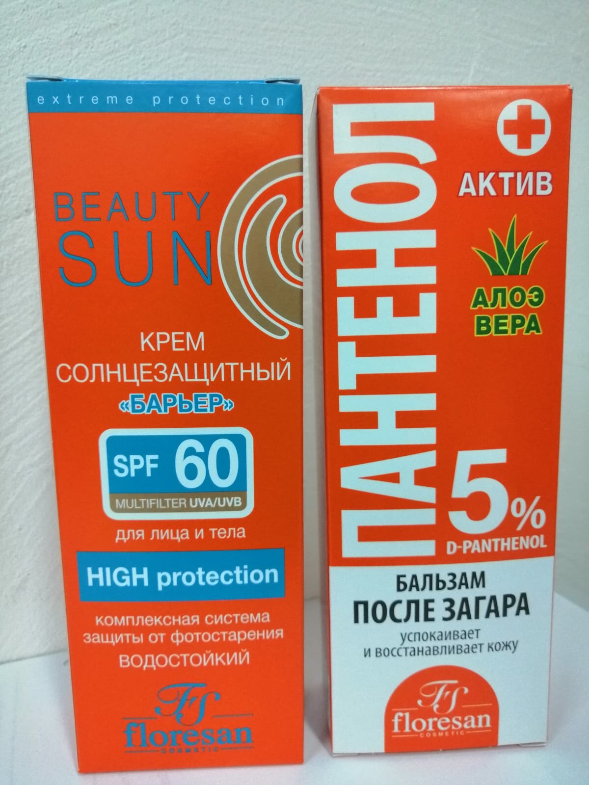 Набор солнцезащитной косметики, Флоресан, водостойкий крем-блок от загара SPF 60 100 мл+пантенол бальзам после загара пантенол актив 100 мл