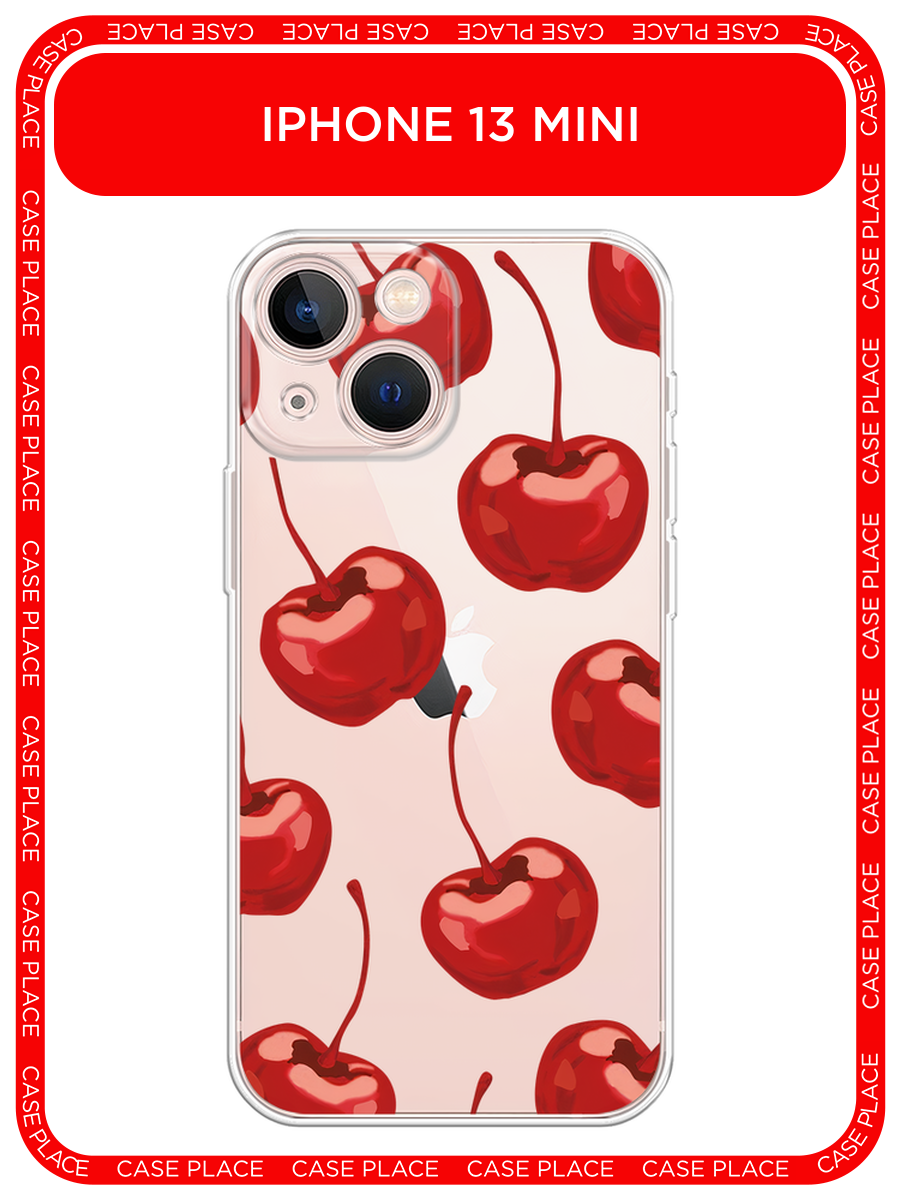 Чехол на Apple iPhone 13 mini / Айфон 13 мини с принтом Алая вишня, прозрачный