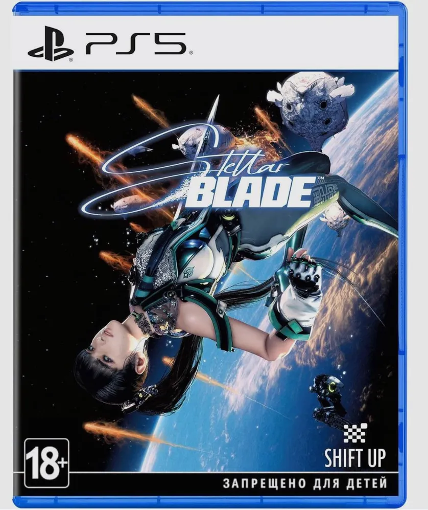 Stellar Blade (PS 5, Русские субтитры), русская обложка