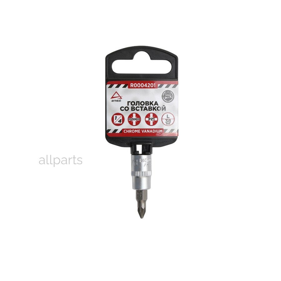 ARNEZI R0004201 Головка 1/4" со вставкой PZ1 L=38, ARNEZI R0004201