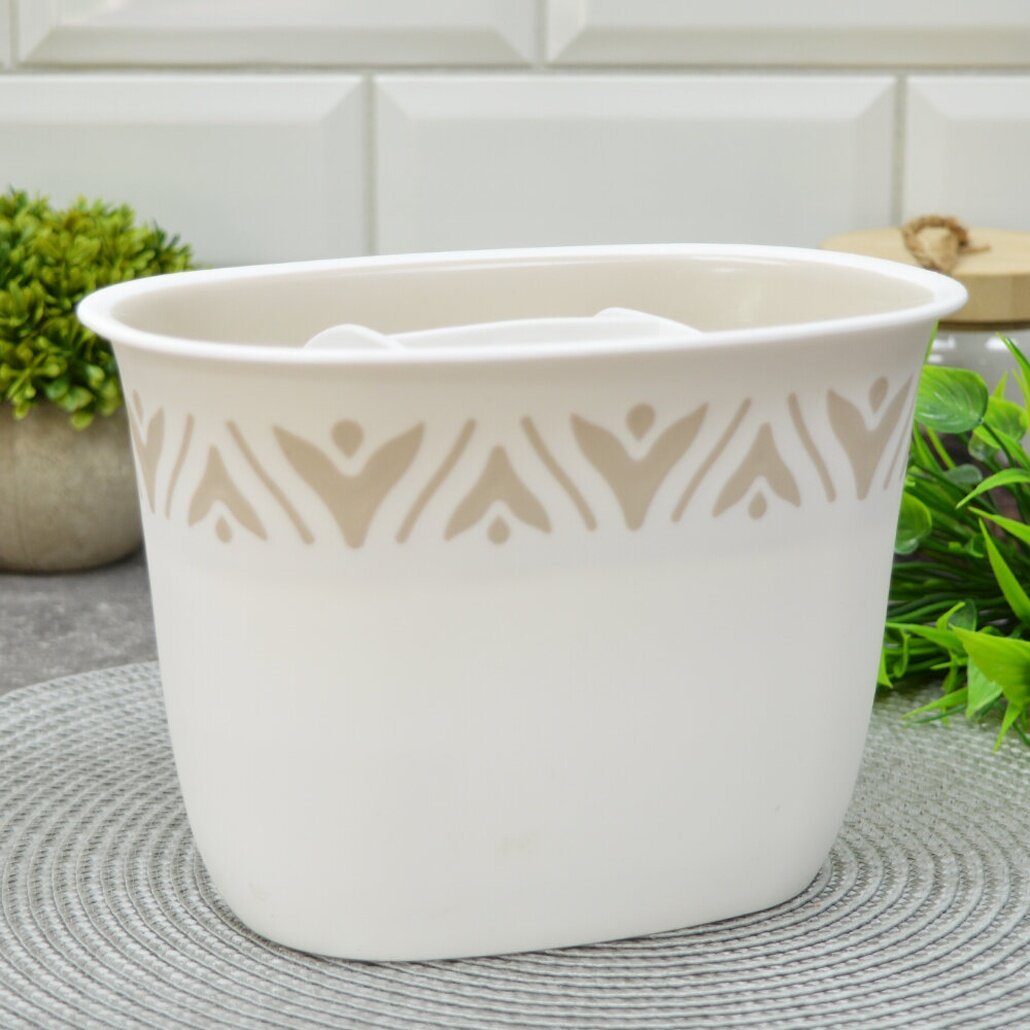 Подставка для столовых приборов «Эстетика», бело-бежевый, пластик, два отделения, компактная, с узором