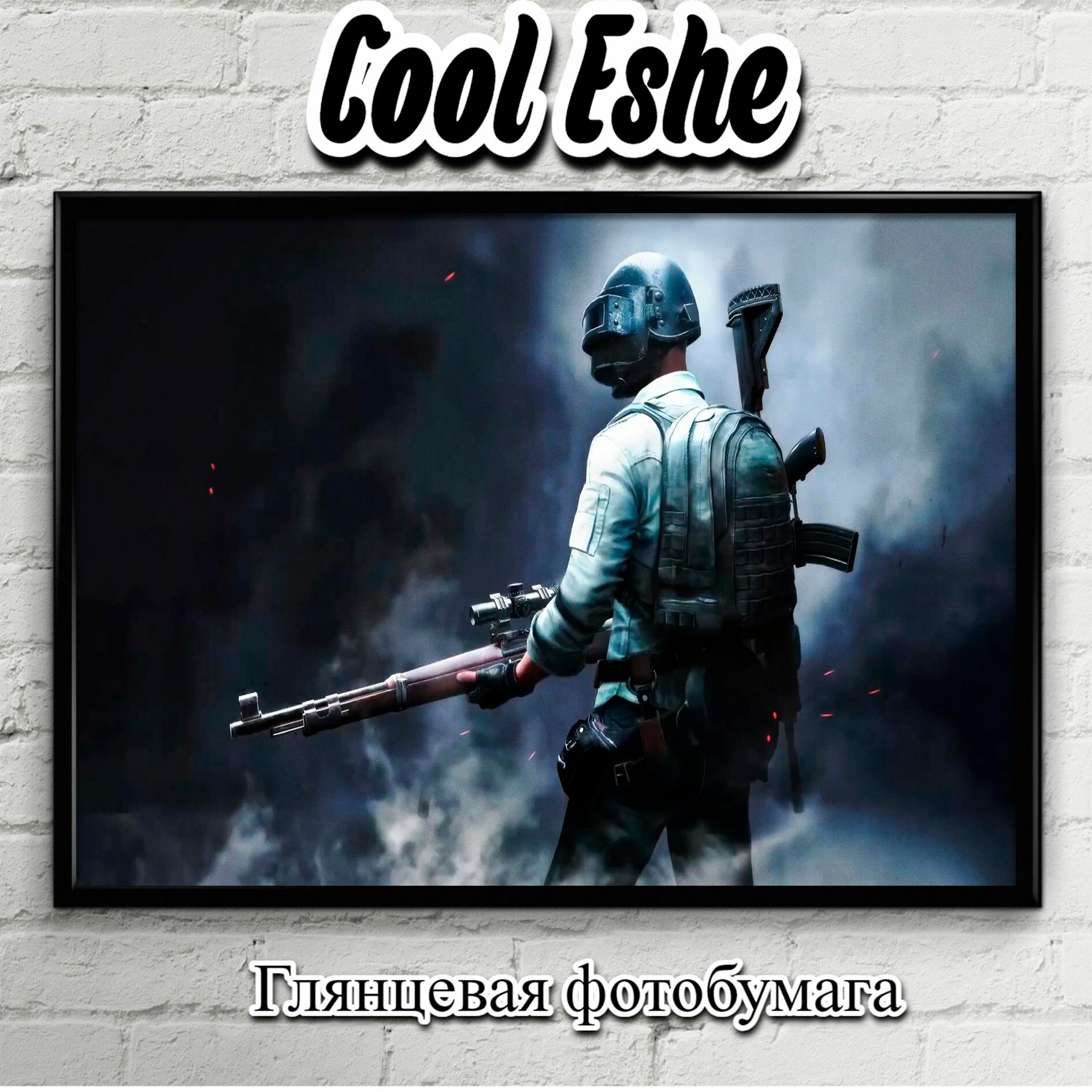 Постер "pubg_soldier" из коллекции "Игры" А4