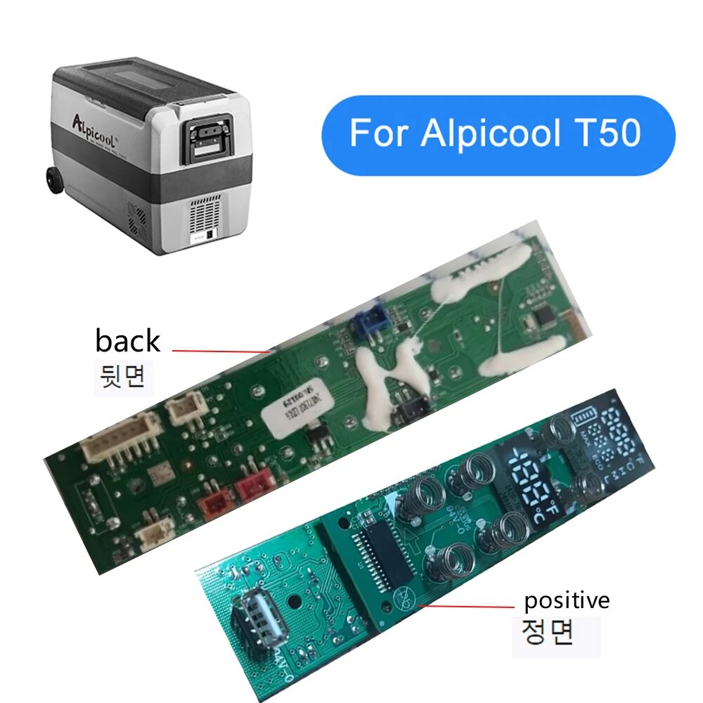 Alpicool Автомобильный холодильник Монтажная плата Аксессуары для морозильной камеры PCB-T50 Dual