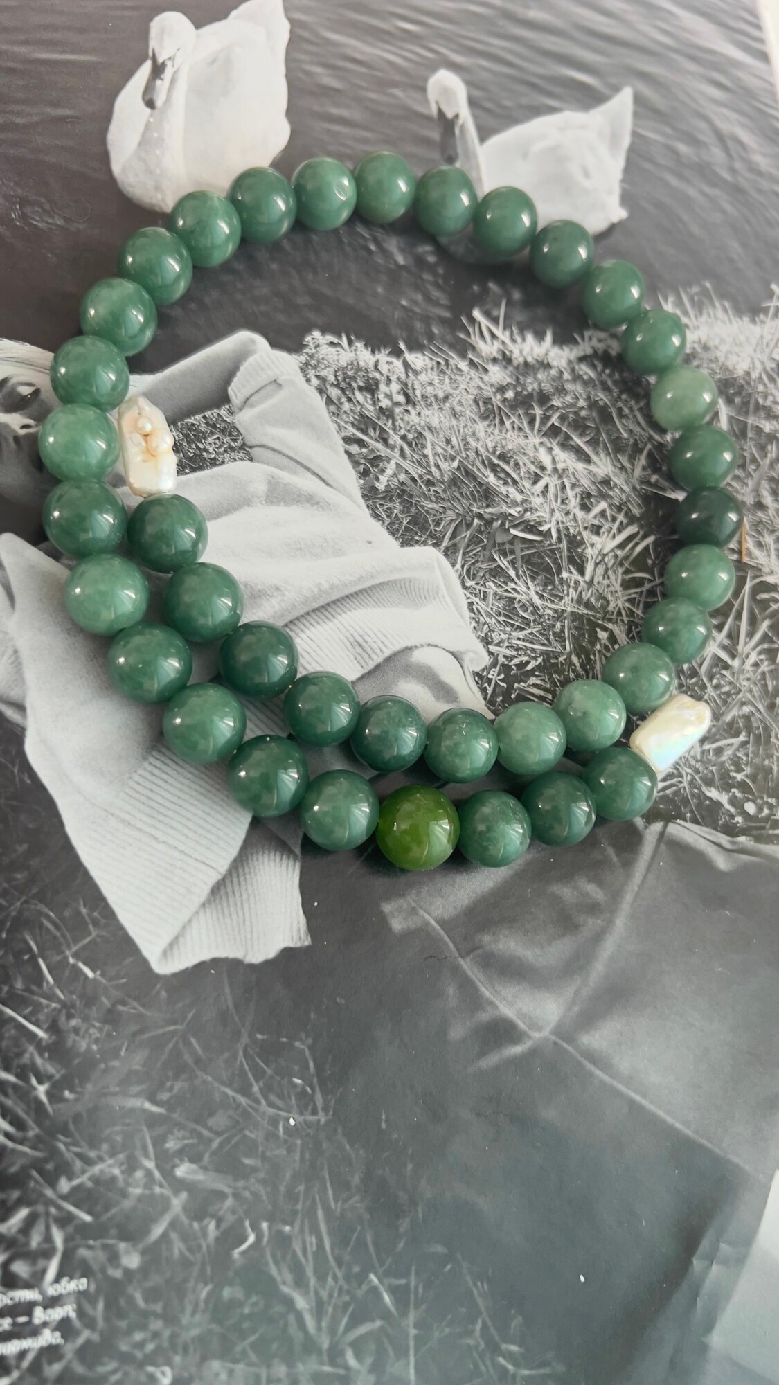 Чокер, агат, жемчуг культивированный