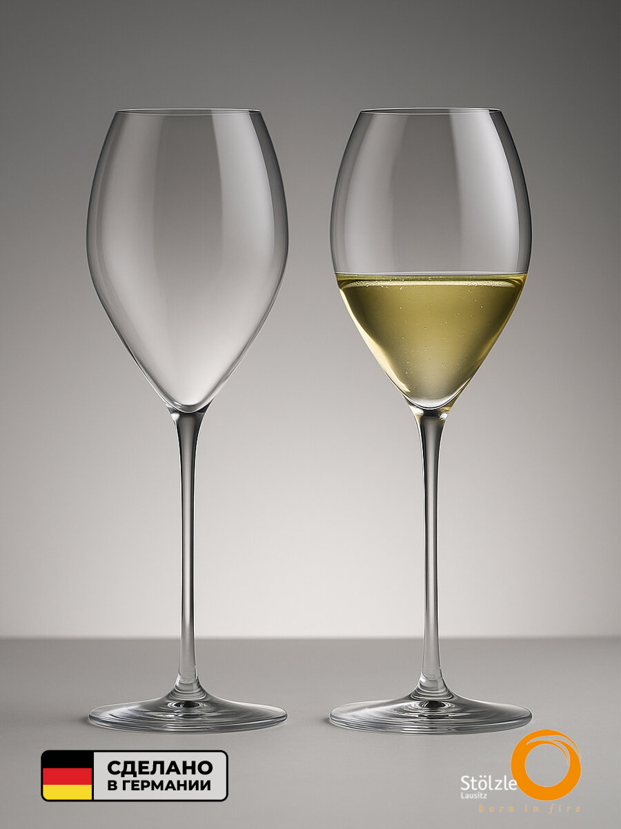 Набор бокалов для шампанского Stolzle Fino (425 мл), 8.4х25 см, 2 шт.