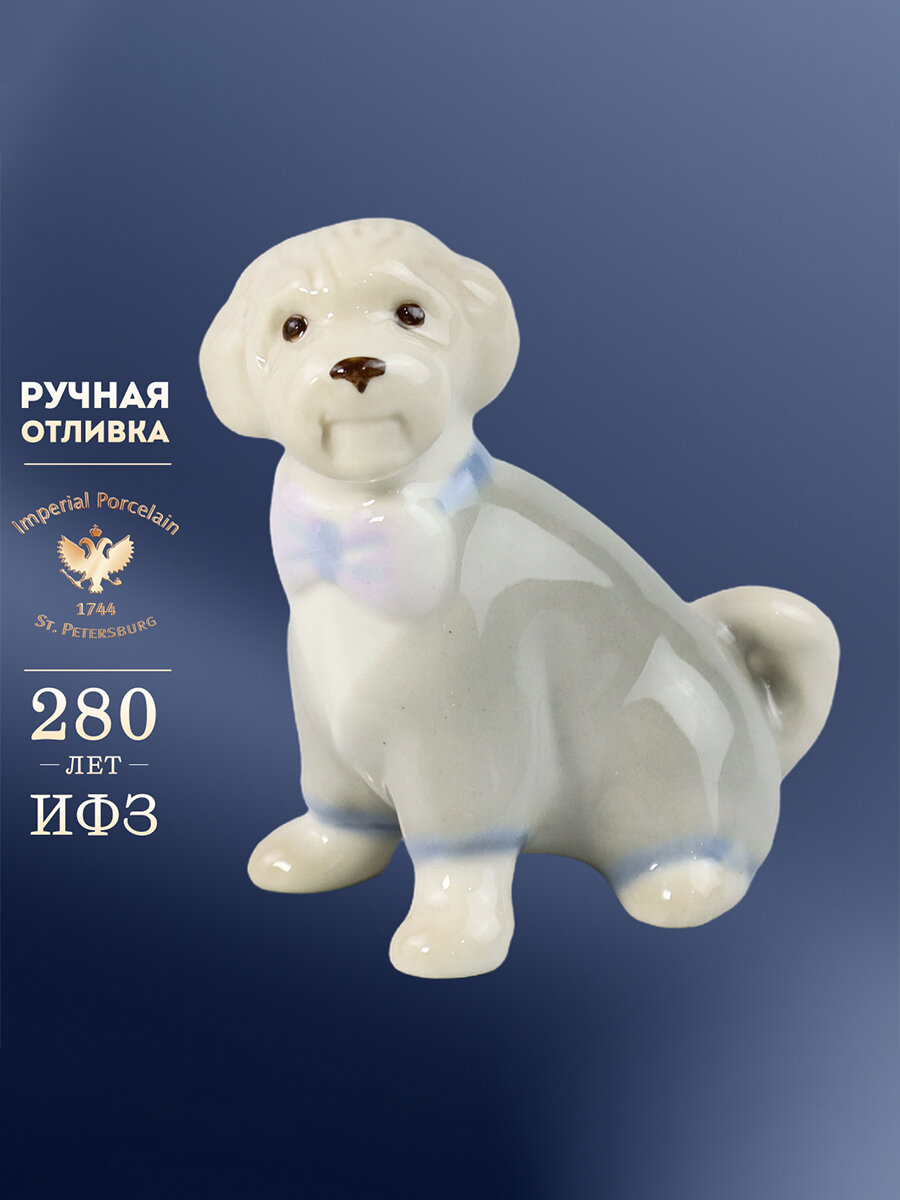 Статуэтка для интерьера "Мальтипу". Высота 7,7 см. Скульптура фарфоровая. Императорский фарфоровый завод ИФЗ ЛФЗ