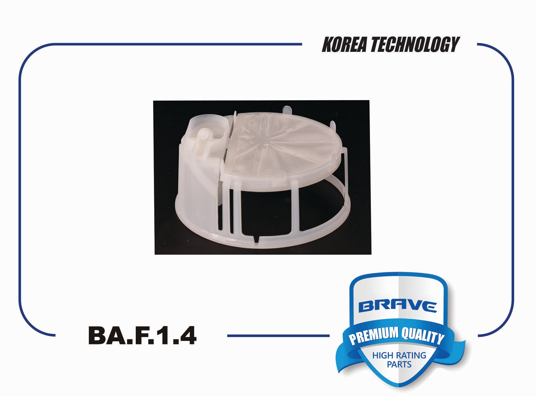 Фильтр сетка бензонасоса для ВАЗ Лада Веста арт BAF14 Gallant